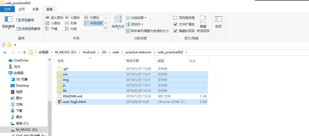 【代码管理】手把手教你将自己的项目提交到 Github 免费仓库 项目怎么上线到github Csdn博客