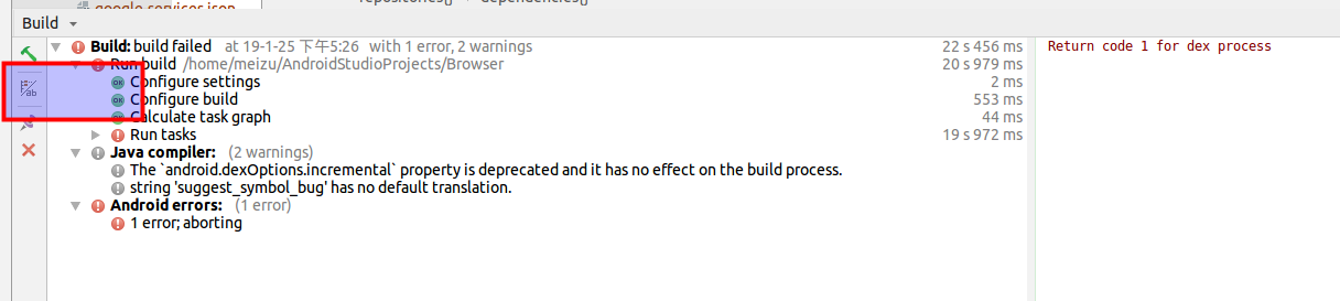gradle导入新的依赖后各种问题_build.gradle依赖导入后用不了-CSDN博客