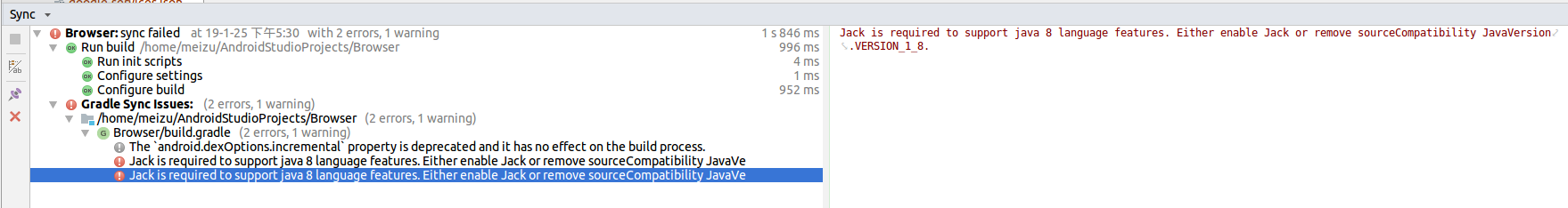 gradle导入新的依赖后各种问题_build.gradle依赖导入后用不了-CSDN博客