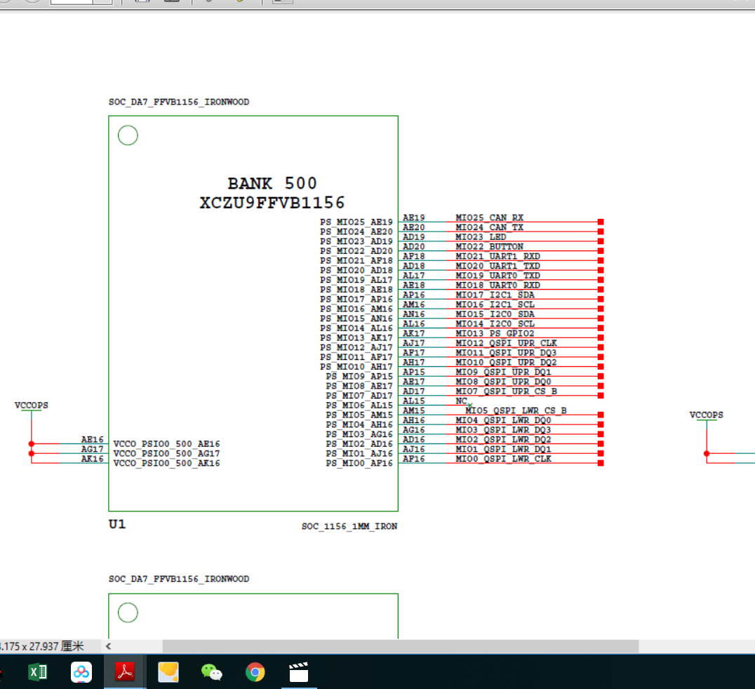 zcu102自学 —— 第一个实验 （纯PS 串口打印 Hello world）_zcu102 helloworld-CSDN博客