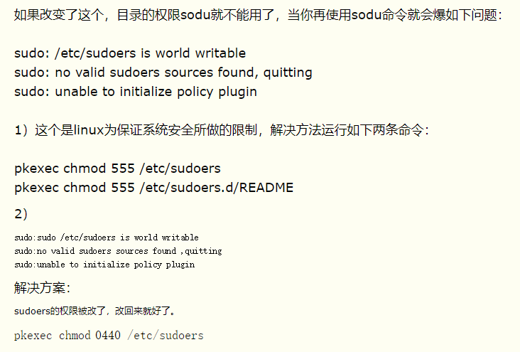 Centos安装python3与自带的python2共存方法（一篇就懂，图文并茂带解释）centos Python2和python3共存 Csdn博客 0126