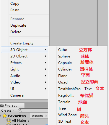 unity 2018.3.0版本界面汉化_unity2018汉化-CSDN博客