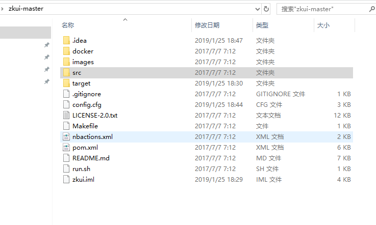 操作Zookeeper的web页面zkui_zk 开启web-CSDN博客