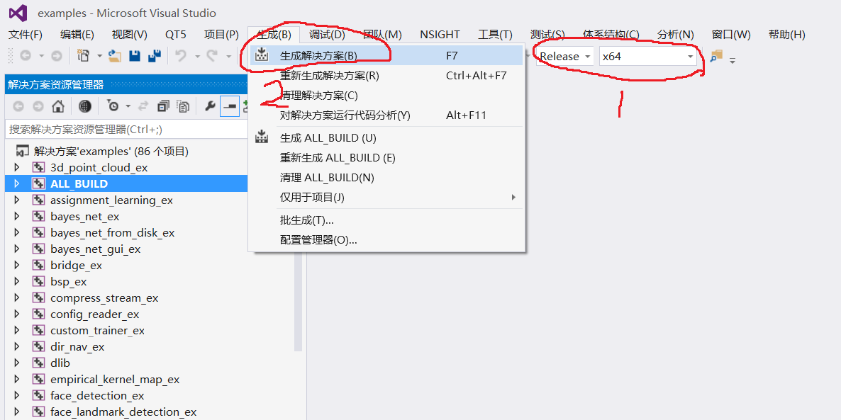 VS2015或2013下两种Dlib库配置方法_vs配置dilb库-CSDN博客