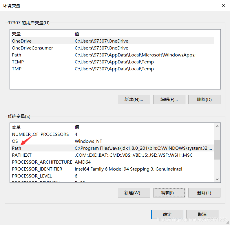 Win10配置jdk18一直显示javac不是内部或外部命令的解决办法jdk18配置环境变量配置还是显示不是内部外部命令 Csdn博客