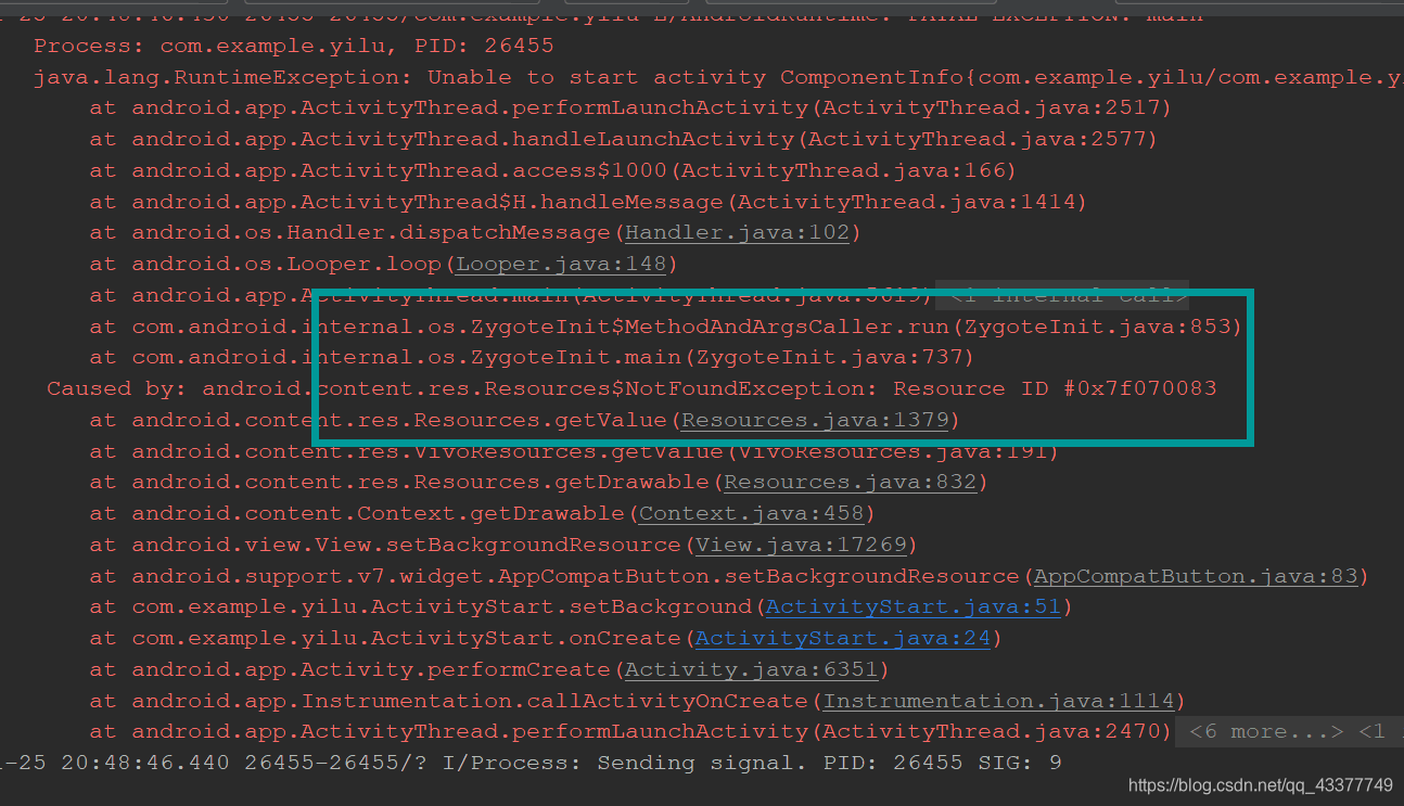 Android Xml 生成失败androidviewinflateexception Binary Xml File Line 28 Binary Xml File