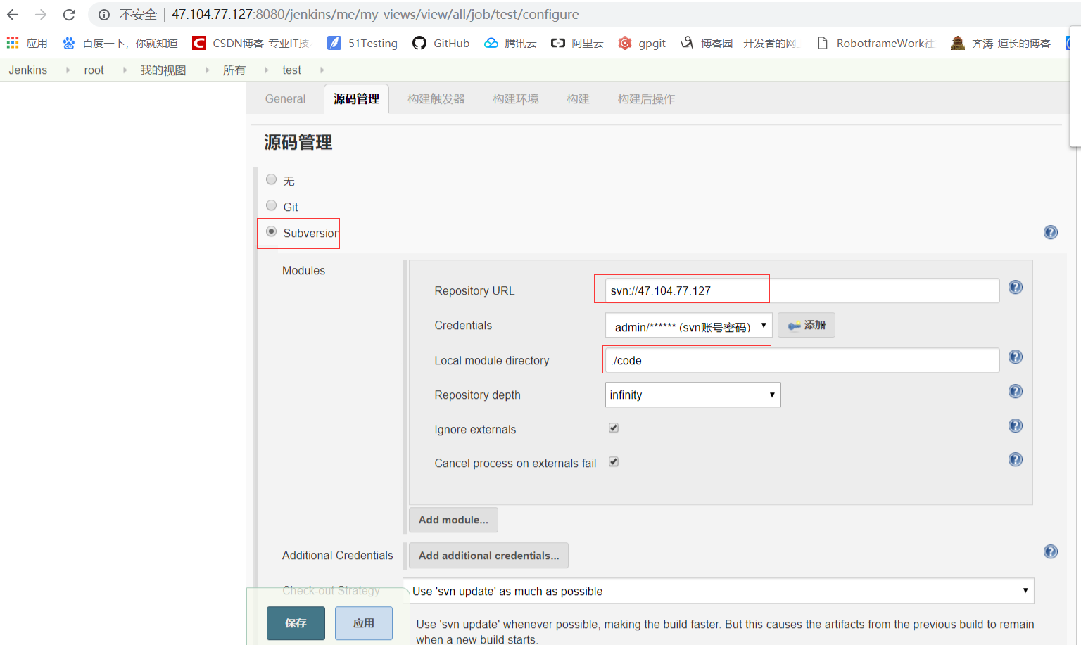 Svn提交后触发jenkins自动构建提交到svn版本库后自动构件 Csdn博客
