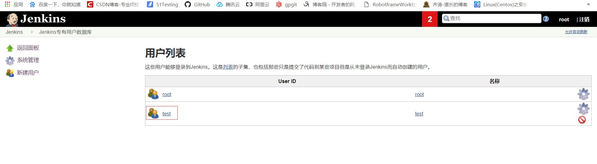 Svn提交后触发Jenkins自动构建_提交到svn版本库后,自动构件-CSDN博客