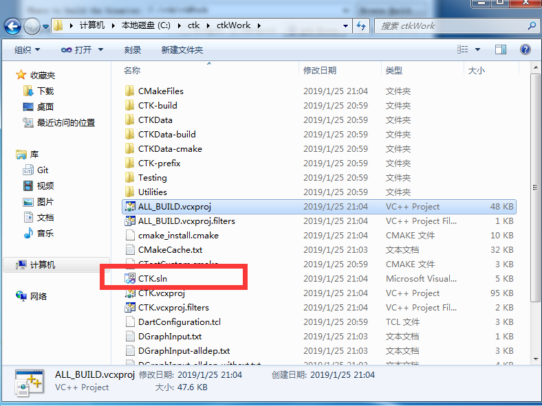 ctk编译 极简版_ctk的设置configuration的生成路径-CSDN博客