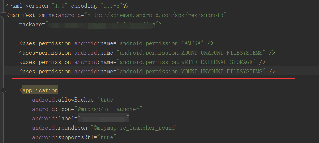IOException: No such file or directory 问题解决-CSDN博客