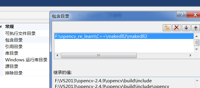 C/C++：：浅谈.obj .exe .dll .lib关系&& .o .a .so关系_c++ obj文件是什么-CSDN博客