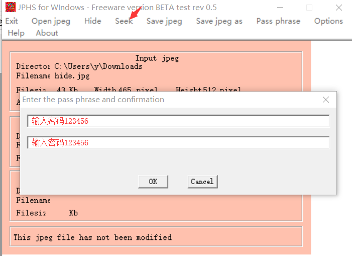 图片隐写——stegdetect_usage: stegbreak.exe [-v] [-r ] [-f