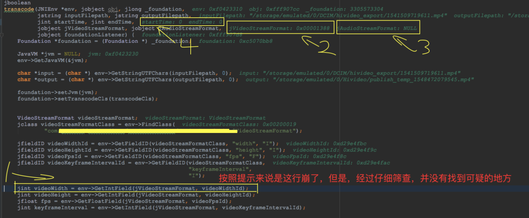 记一次jin开发遇到的很欲哭无泪的报错_jni detected error in application: use of invalid -CSDN博客