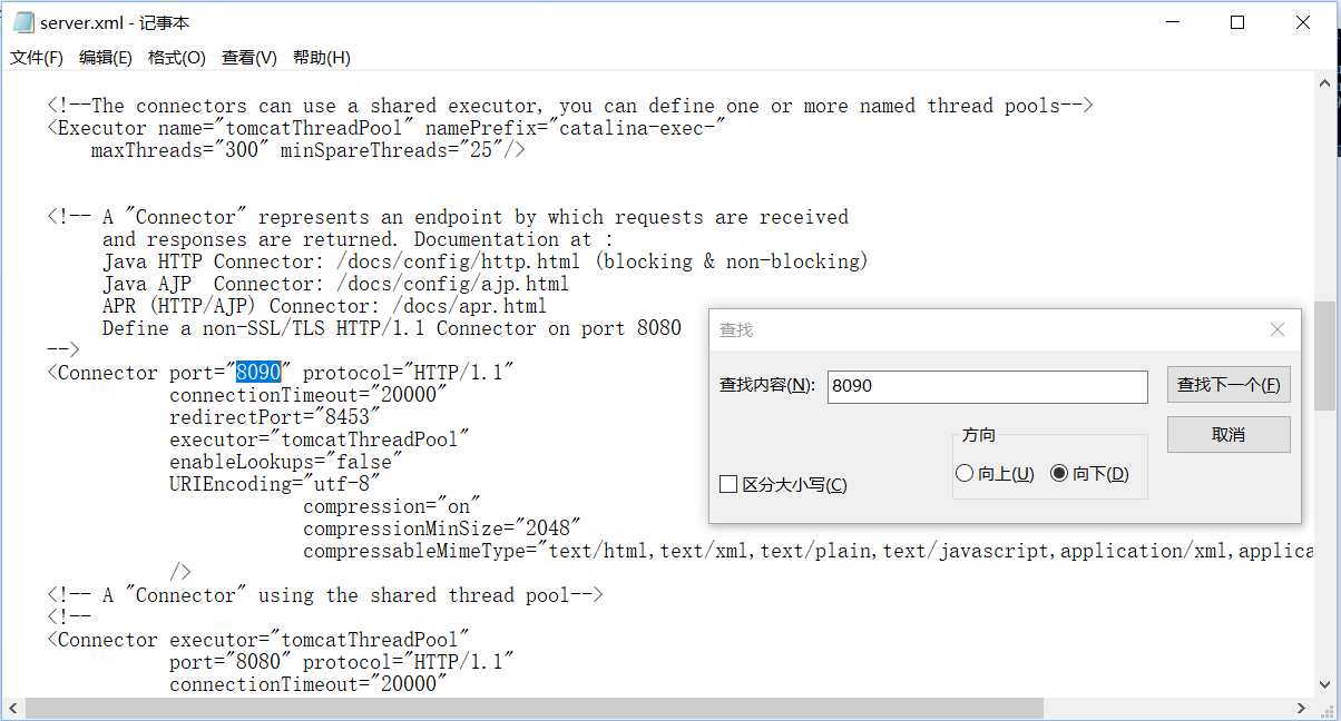 如何启用SuperMap iServer本地服务----(学习笔记)_iserver怎么改端口-CSDN博客