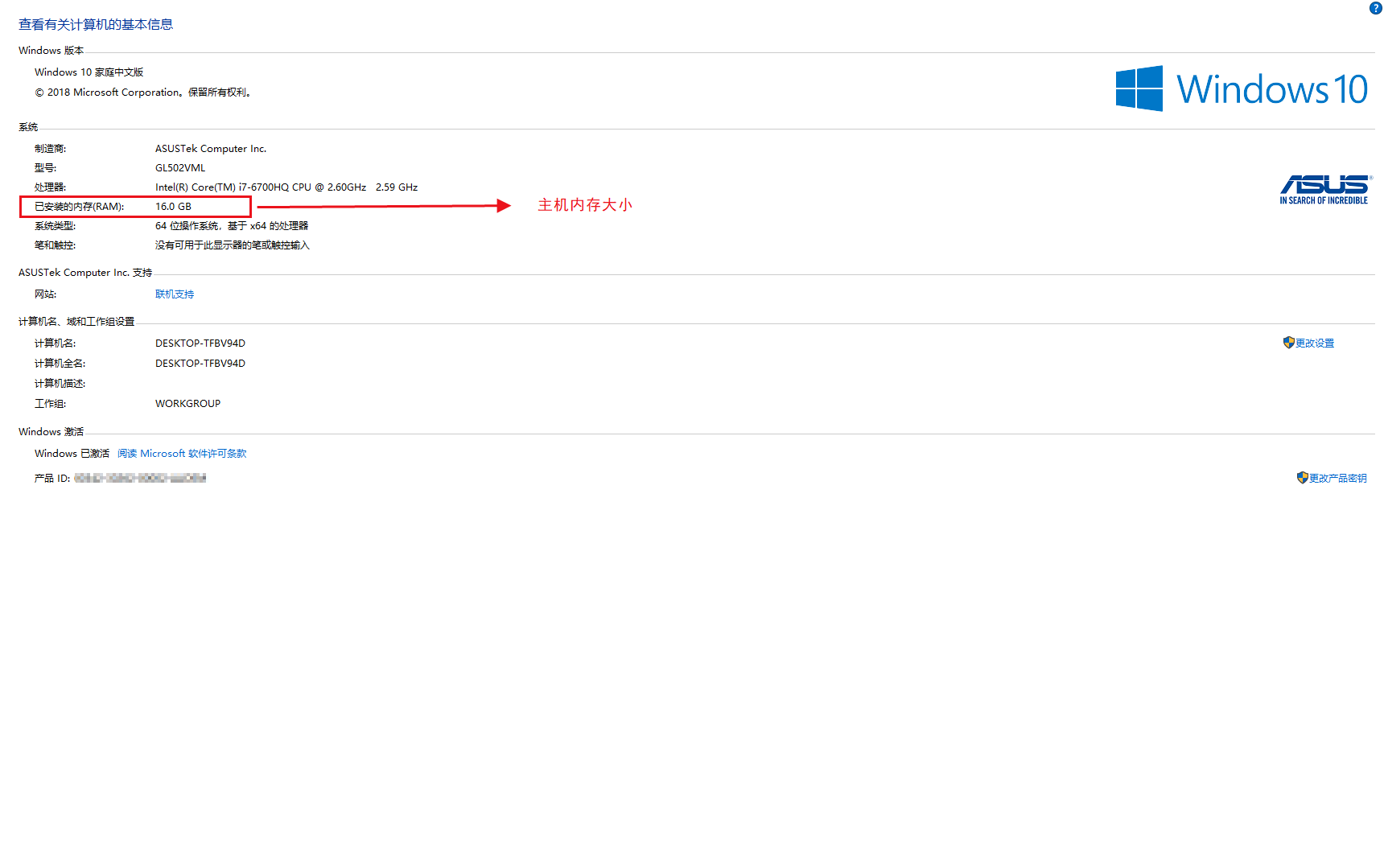 Vulkan Programming Guide::Chapter1::Overview of VulKan(纵观VulKan)-CSDN博客