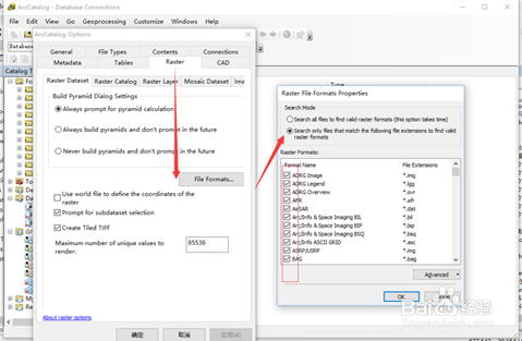 ArcCatalog基础操作_arccatalog在哪里打开-CSDN博客