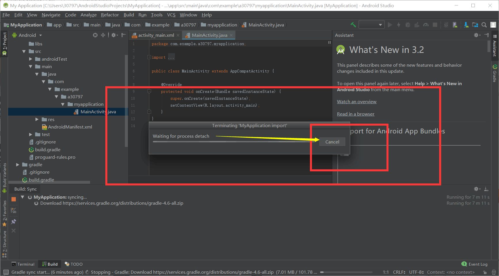 Android Studio的下载、安装与配置_android studio下载-CSDN博客