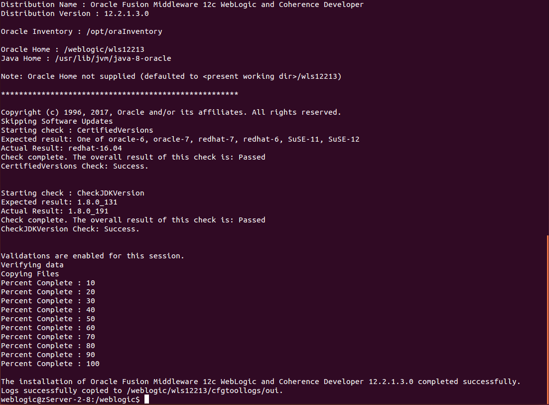 搭建Linux项目环境（六）-安装weblogic 12c_linux weblogic12安装与配置-CSDN博客