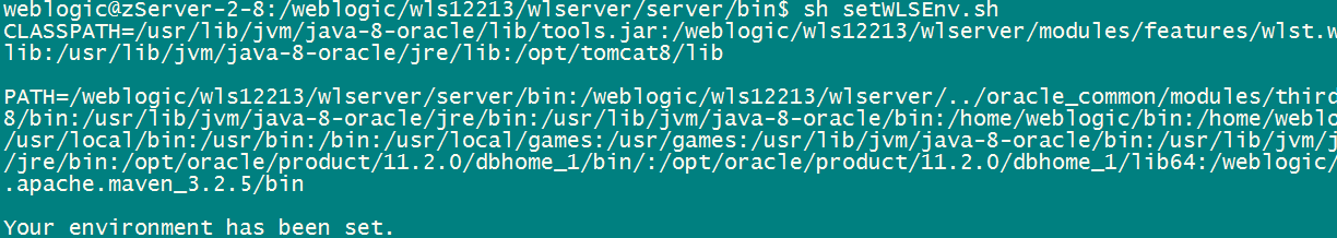 搭建Linux项目环境（六）-安装weblogic 12c_linux weblogic12安装与配置-CSDN博客