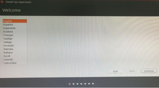 win10+ubuntu16.04双系统下完全删除并重装ubuntu16.04_怎么删除boot device中的ubuntu的，为什么删除不了-CSDN博客