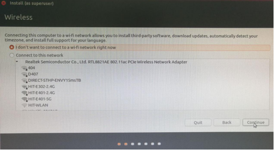 win10+ubuntu16.04双系统下完全删除并重装ubuntu16.04_怎么删除boot device中的ubuntu的，为什么删除不了-CSDN博客