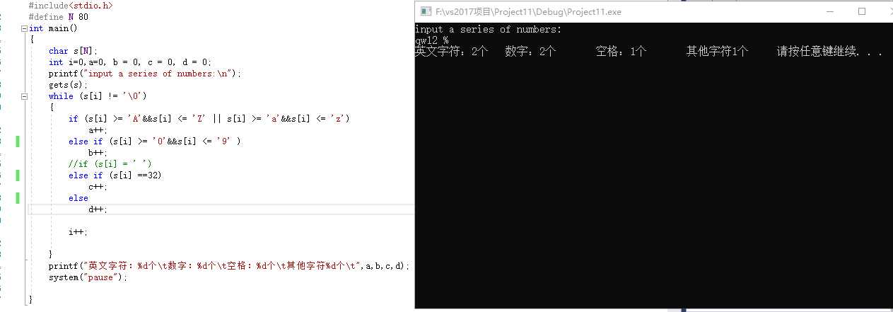 If Else If 在使用时的细节区别 If和elseif是并行执行吗 Csdn博客