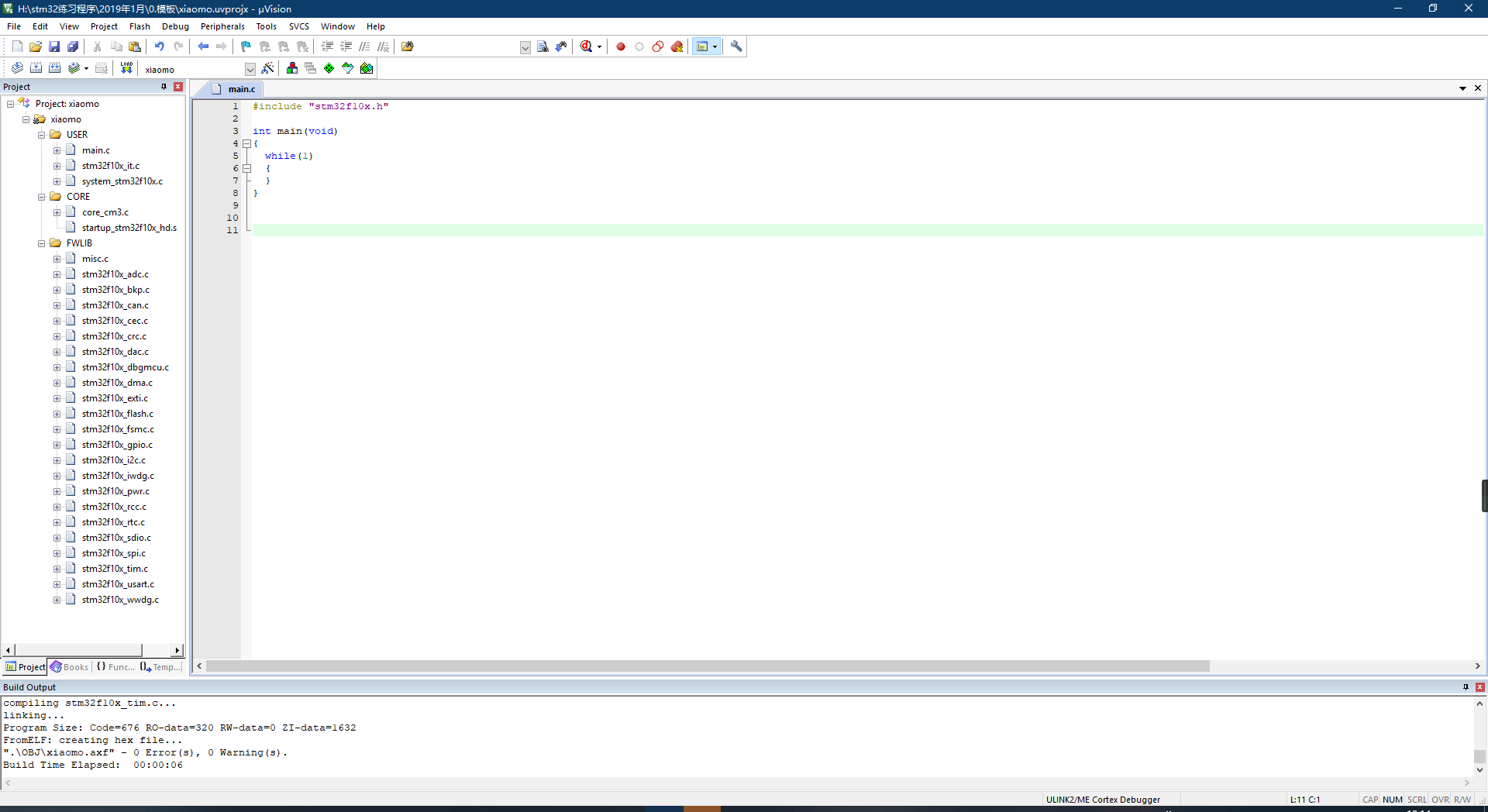 stm32（库函数）——新建基于固件库的MDK5工程模板_mdk5创建固件库实验原理-CSDN博客