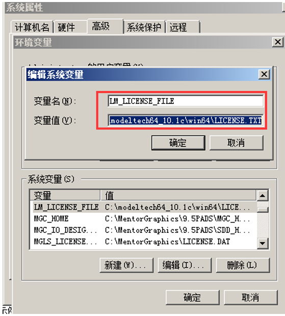 ModelsimSE安装_modelsim se-CSDN博客