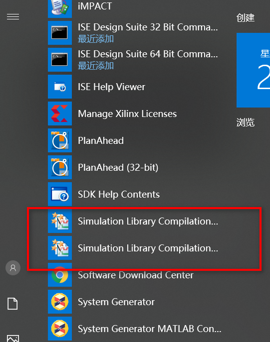 ISE联合Modelsim设置_ise关联modelsim-CSDN博客