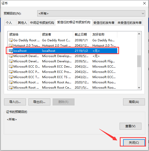 Tomcat配置转 Csdn博客