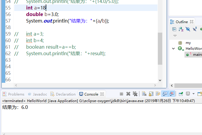 细说Java入门里变量的小细节_java变量细节-CSDN博客