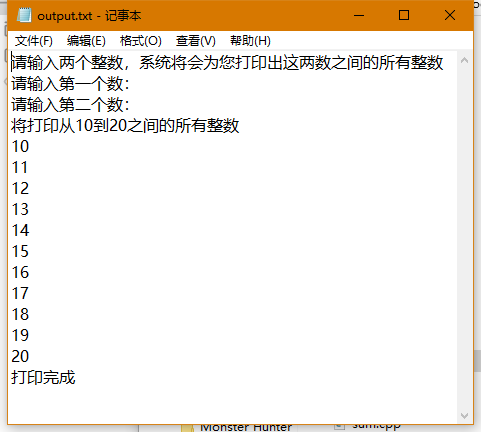 Windows PowerShell的“管道”以及对可执行文件的文件重定向_“
