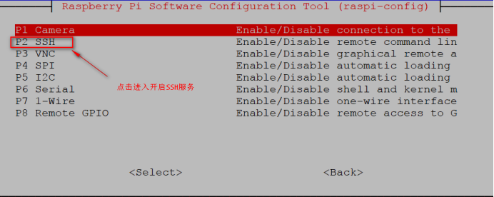 树莓派3b+ 系统安装和python3.5+ PyQt5开发环境搭建_树莓派3b+安装python-CSDN博客
