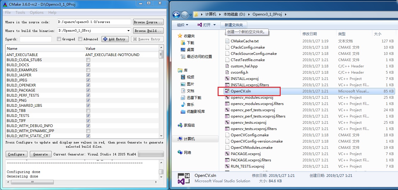 在windows下编译扩展opencv 310 Opencvcontribopencv Ximgproc 编译 Windows Csdn博客