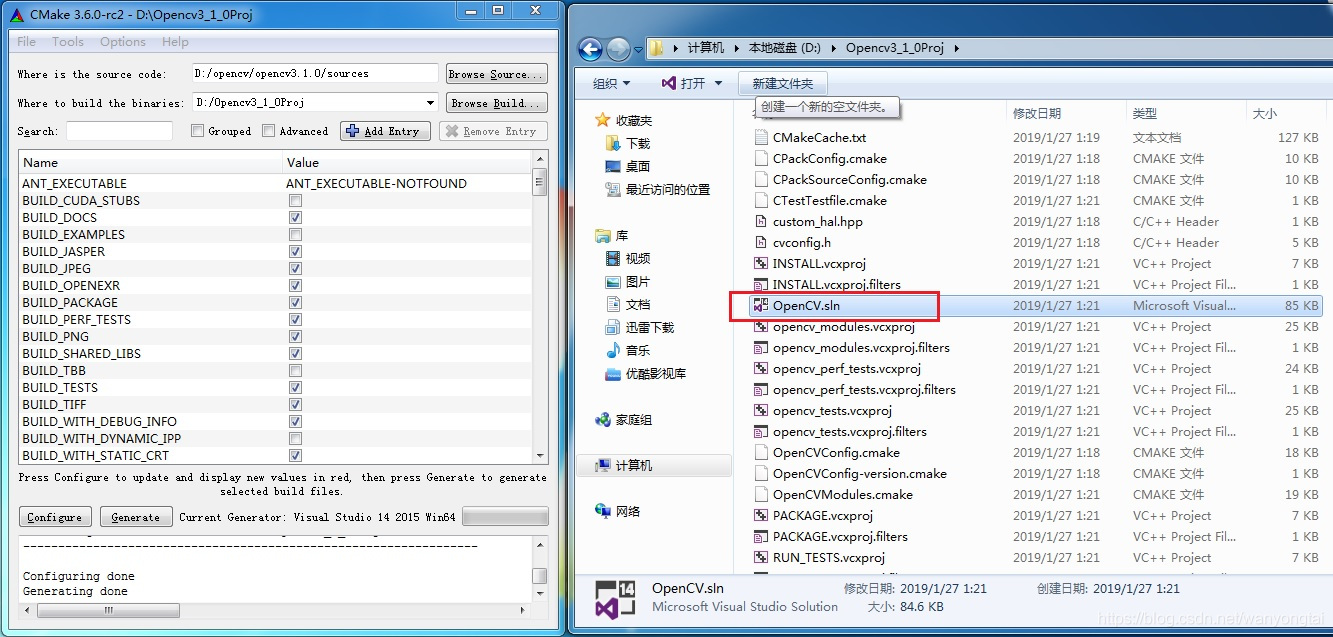 在windows下编译扩展opencv 310 Opencvcontribopencv Ximgproc 编译 Windows Csdn博客