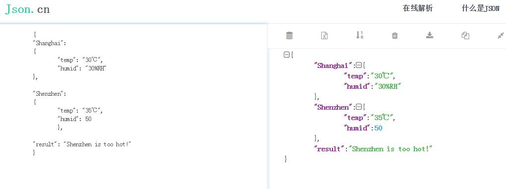 esp8266+SDK开发 json格式数据创建&解析_esp8266发送大型json文档-CSDN博客