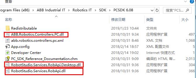 ABB机器人教程 (1)学习准备_abb官网教程-CSDN博客
