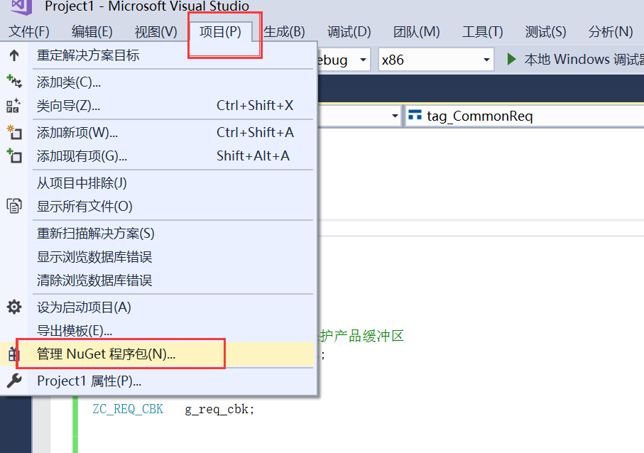 如何在vs2017上使用pthread.h-CSDN博客
