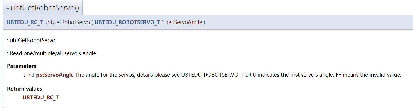 【项目回顾】基于Yanshee的AI服务型机器人（一）_yanshee开发者-CSDN博客