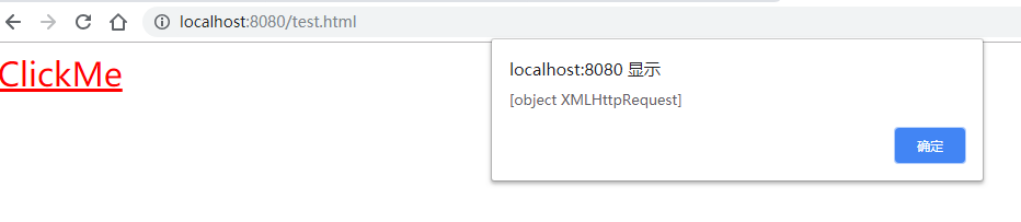 ajax学习一：创建ajax对象_new activexobject(microsoft.xmlhttp)-CSDN博客