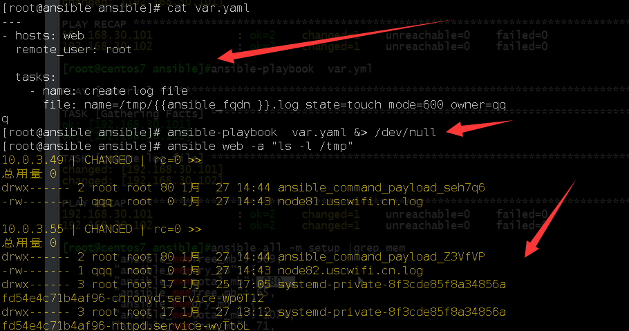 运维自动化之anssible（未完待续）-CSDN博客