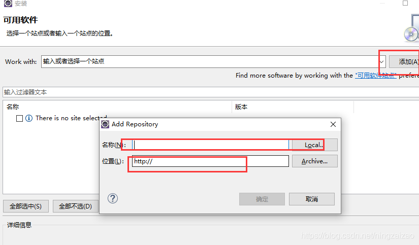 The Tools Need To Be Updated Via The Sdk Manager错误的解决步骤 Csdn博客