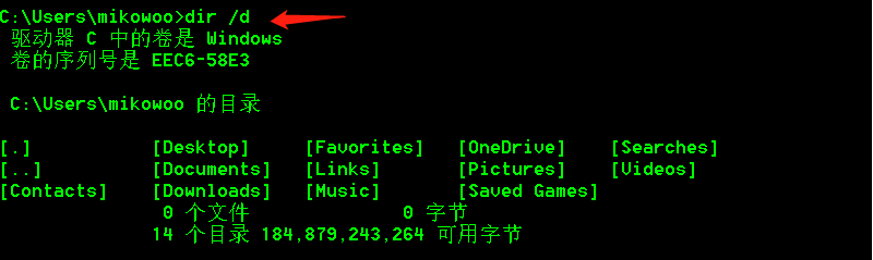 DOS-dir查看目录下的文件列表_dir 查询文件按时间排序只显示前五个-CSDN博客