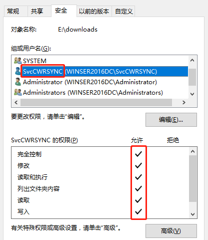 cwRsync-windows下的rsync工具_cwrsync.cmd-CSDN博客