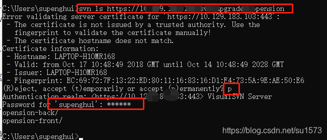 Idea20181配置svn,及ssl证书问题idea Svn Ssl Csdn博客