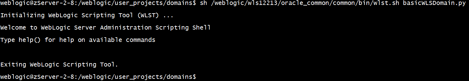 搭建Linux项目环境（六）-安装weblogic 12c_linux weblogic12安装与配置-CSDN博客