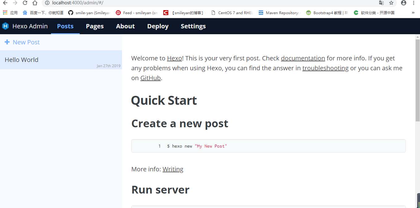 【hexo】安装并配置admin插件_hexo安装admin-CSDN博客