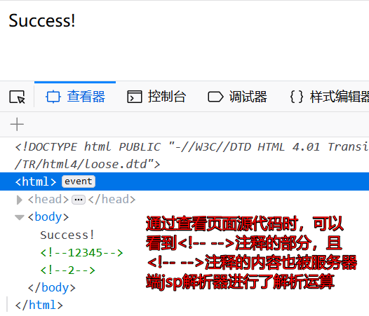 jsp总结_jsp的项目总结-CSDN博客