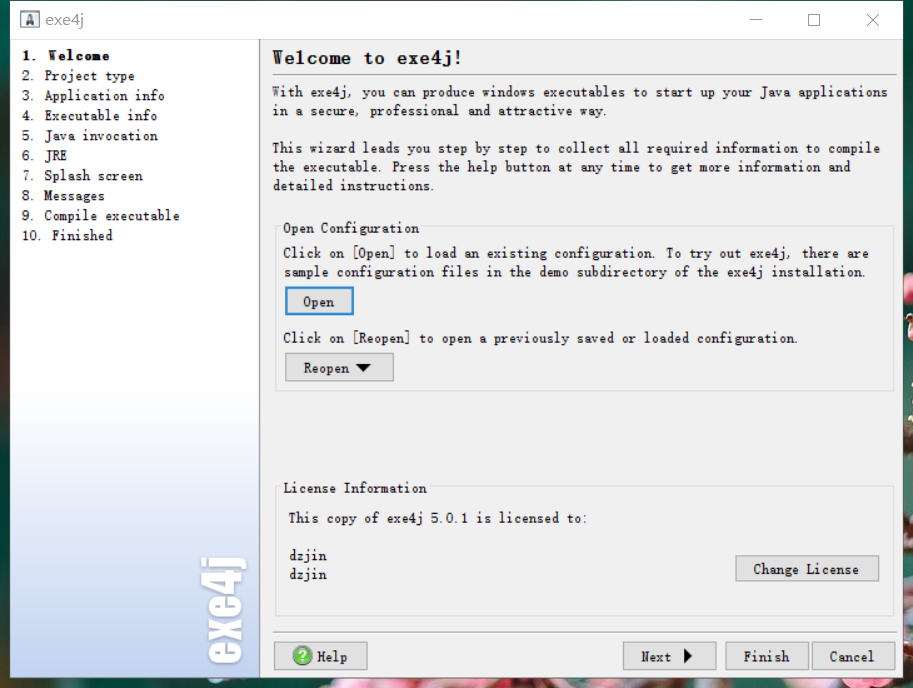 exe4j打包java GUI程序为exe可执行文件_exe4j将jar打成带gui的exe-CSDN博客