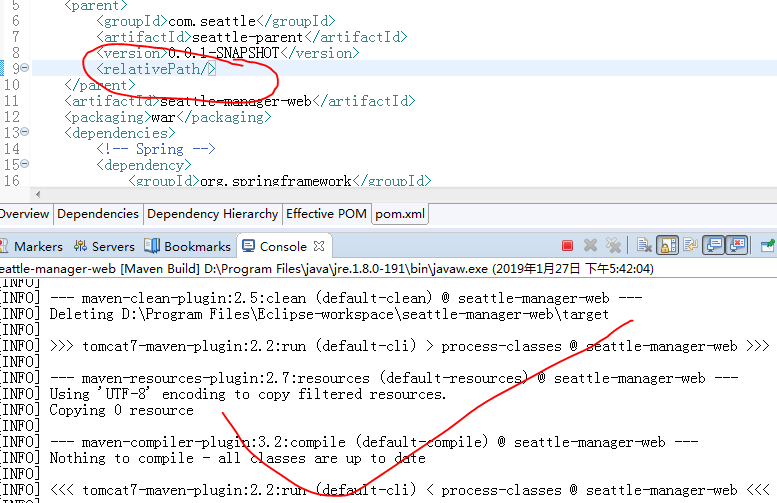 Maven插件 [WARNING] 'parent.relativePath' of POM 类似警告处理-CSDN博客